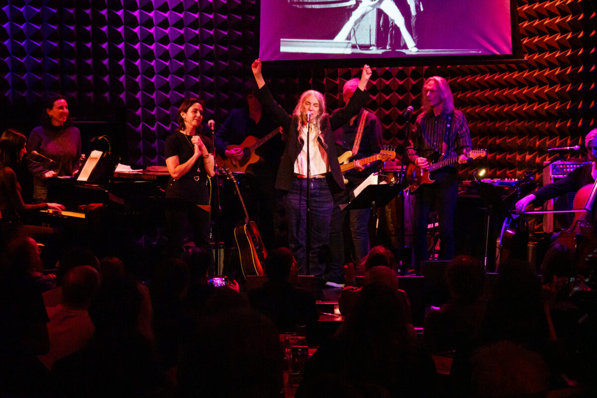 Remembering Fred Sonic Smith w/ Patti Smith + Jesse Paris Smith ...